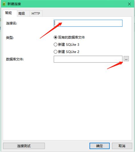 Qt Sqlite Qt Sql Csdn