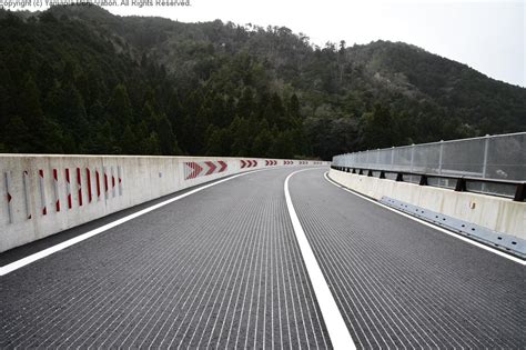 開通付替県道大津信楽線 滋賀ガイド