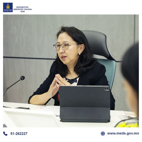 Хөгжлийн бэрхшээлтэй хүүхдэд зориулсан налуу зам ариун цэврийн өрөөтэй 4 сургууль 4 цэцэрлэгт