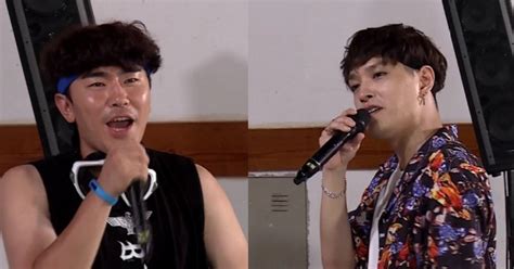 나 혼자 산다 쌈디 워너원 나야 나 열창쌈다니엘 등극