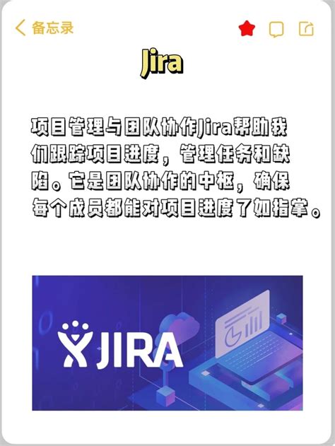 谁还不知道程序员必备的几款软件？ 夜雨聆风