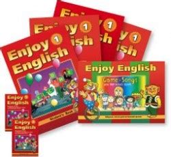 Rainbow English - Скачать учебник и рабочую тетрадь 2-11 кл.