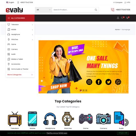 Ecom 1 Evaly Website Source Code Script Coding Bd