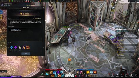 로아 긴 기다림