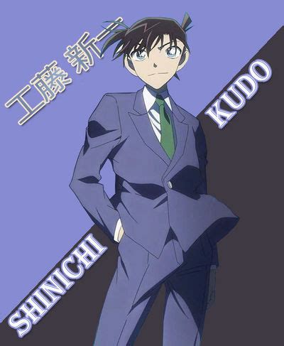 Shinichi Kudo Art Work By Me By Bryanhm On Deviantart