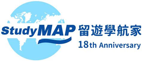 Global Business Studies Gbs 杜拜打工遊學 杜拜語言學校 Studymap