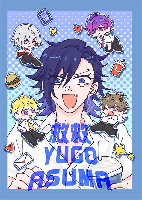 【彩虹en】救救yugo Asuma 同人資訊與創作宣傳、二創同人專屬交流平台 台灣同人誌中心