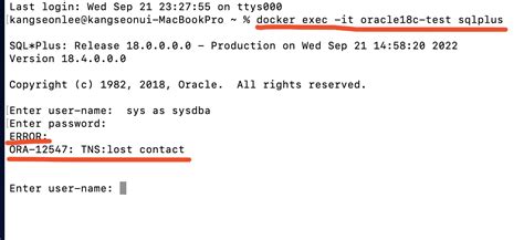 Mac Jdbc Oracle Terminal 오류 해결