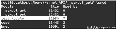 Linux内核api Symbolget极客笔记 Linux内核api Symbolget极客笔记
