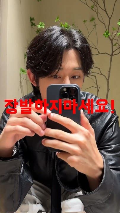 남자들의 로망은 장발… ️ 장발 남자장발 장발남자 남자머리 Youtube
