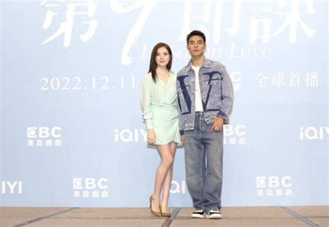 放閃「同框邱澤做菜」後許瑋甯幸福現身《第9節課》！罕見鬆口婚禮進度 中天新聞網