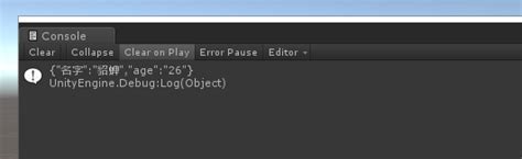 LitJson使用 Tiger liang 博客园