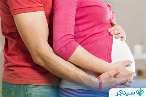 سکس در حاملگی؛ فواید و خطرات رابطه جنسی در دوران بارداری سیناکر
