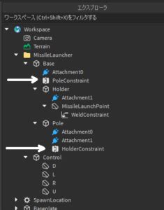13 2 Constraint Examples Robloxfun