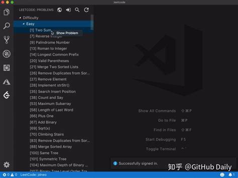 Vscode