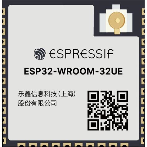 Esp32 Wroom 32ue N16 Espressif Wi Fi Module 80211bgn Bluetooth 391008