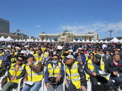 Олон Хөгжлийн бэрхшээлтэй хүний хөгжлийн ерөнхий газар