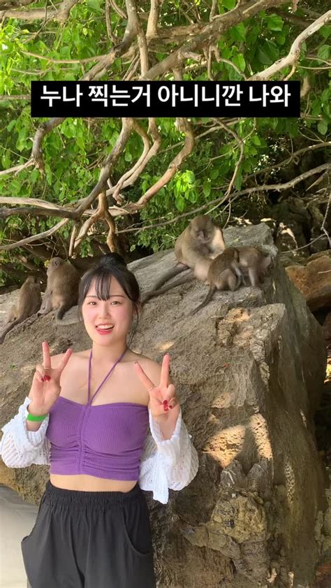 광빈커플 영화관에서 커플 사진 찍기 우리도 예쁘게 찍자 ️ 커플릴스 커플 커플사진 커플사진포즈 영화관데이트 Instagram