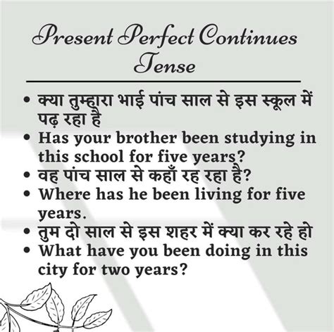 Easy English Grammar Easy English English Grammar Easy English Sentences English Learning Artofit