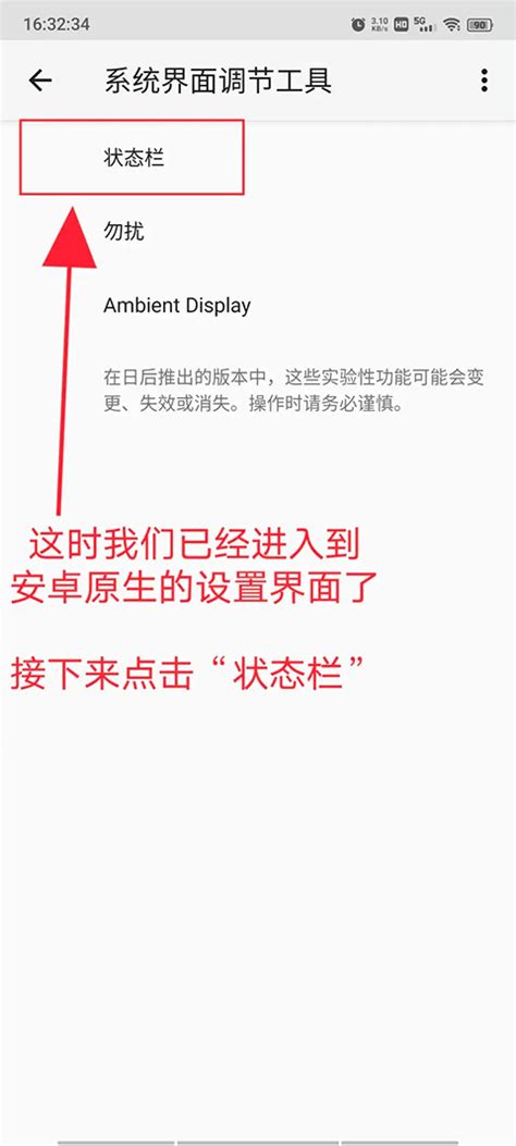 创建快捷方式app下载 创建快捷方式app最新版本下载安装v117 远景手游网
