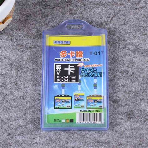 Jual Name Tag Casing Frame Id Card Karet Bening 2 Sisi T 017 Premium Case Id Card Gantungan