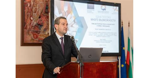 Напредък по проект „Нова дългосрочна грижа за възрастните и хората с увреждания“