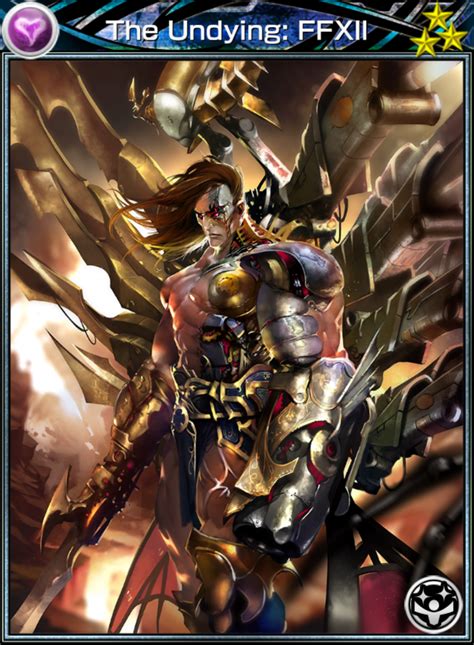 The Undying Ffxii Card Mobius Final Fantasy Wiki