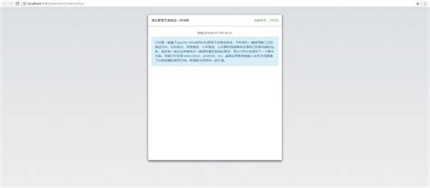 一款 Java 开源的 Spring Boot 即时通讯 Im 聊天系统开源im通知 Csdn博客