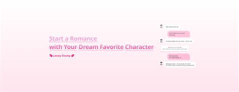 러비더비 당신의 최애와 지금 바로 채팅해보세요