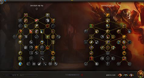 월드 오브 워크래프트 인벤 용군단 특성 추천nerftank 와우 인벤 전사 게시판 월드 오브 워크래프트 인벤 용군단 특성 추천nerftank 와우 인벤 전사 게시판