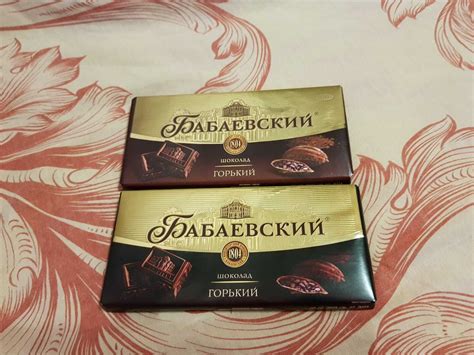 Шоколад Бабаевский уменьшился 03 06 23 15 20 Пикабу