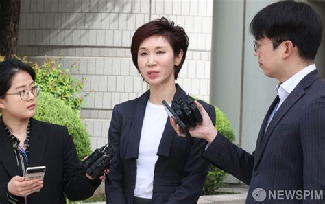 금주 재판일정 노소영 최태원 동거인 30억 위자료 소송 1심 선고