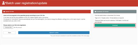Authorization By Csv|how To Use Learningbox Authorization By Csv|how To Use Learningbox