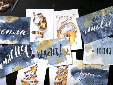 Новогодняя открытка своими руками Урок рисования акварелью