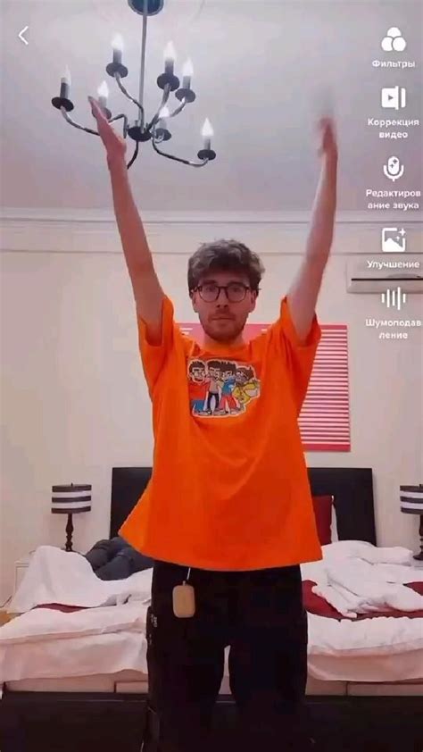 Пин на доске Ваши пины Смешные знаменитости Современный танец фото Мемы знаменитостей