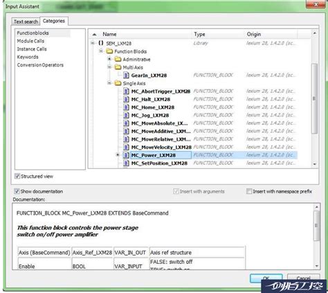 施耐德lexium 28伺服的 Canopen 现场总线通讯 知乎