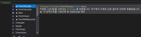 Selenium Page Load Timeout 설정하기