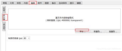 Mybase 使用到期解决方法mybase到期修改 Csdn博客 Mybase 使用到期解决方法mybase到期修改 Csdn博客