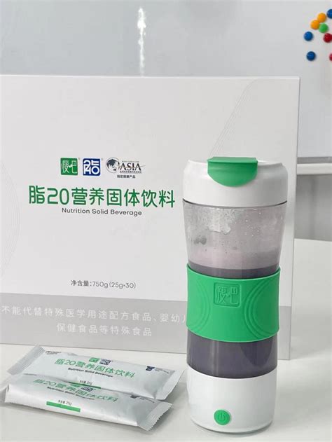 有了解瘦吧脂20营养固体饮料的吗效果怎么样 知乎