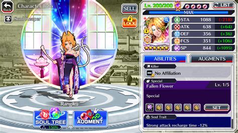 Does Anyone Else Have This Bug Rbleachbravesouls