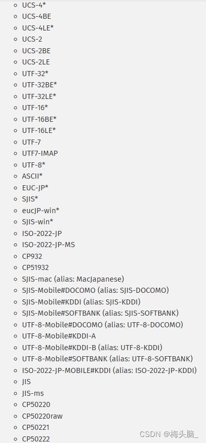 web安全攻防世界03 file include（江苏工匠杯） 工匠杯web csdn博客