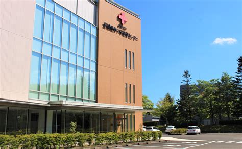 島根県赤十字血液センター 島根県赤十字血液センター Updated Their Cover Photo