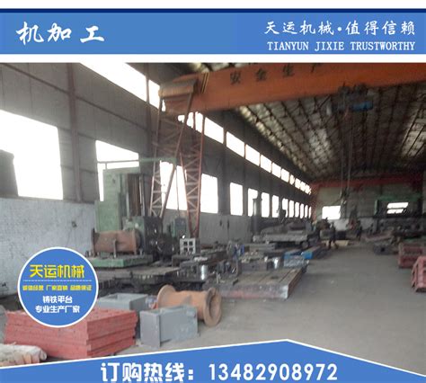 铸造加工系列铸造加工厂家铸铁平板铸铁平台划线平台检验平台氧熔棒吹氧棒方箱大理石平板大理石平台垫铁斜铁铁马凳平台支架