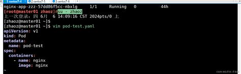 【kubernetes】k8s集群安全机制rbac 保姆级攻略哦 kb集群认证方式有几种 csdn博客