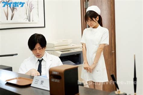 Hd Ipx 613 「ごめん、今夜も当直なの」 夜勤新妻ナース深夜病棟ntr 帰宅しない妻の空白の12時間 桜空もも High