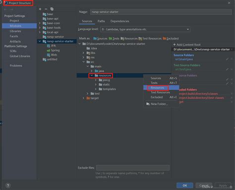 Error Starting Tomcat Context Exception Org Springframework Beans Factory