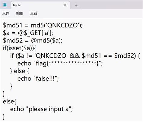 Ctf Md5ctfmd5解题过程 Csdn博客