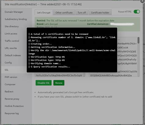 ssl renew aapanel free hosting control panel one click lamp lemp
