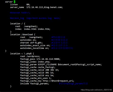 nginx配置文件优化（详细） nginx client max body size buffer size csdn博客