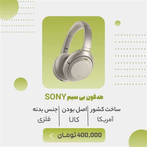 نمونه کار طراحی کاور پست طراحی پست اینستاگرام